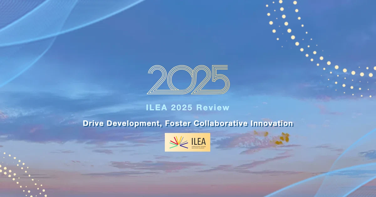 ILEA-International Leading Education Alliance