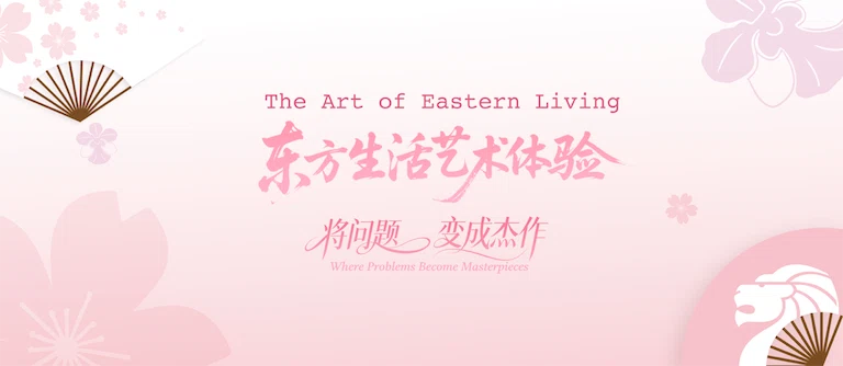 ILEA-国际领先教育联盟